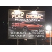 Auto plac i servis Drobac Mladenovac | Poslovne Strane Srbije