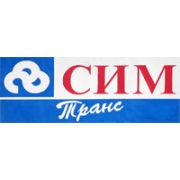 SIM Trans DOO Pećinci | Poslovne Strane Srbije